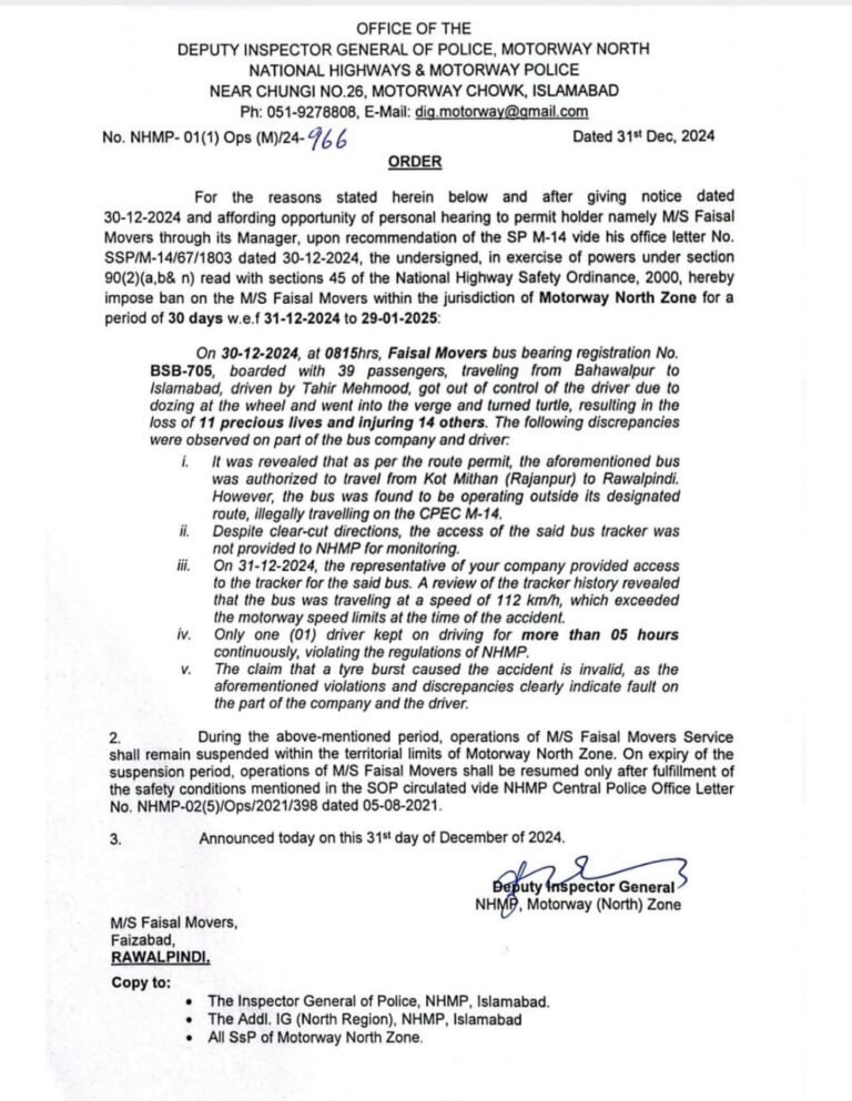 Faisal Movers suspended for 30 days after tragic M-14 motorway accident ...